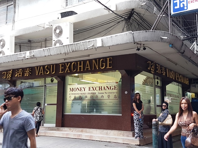 曼谷超好匯率活素Vasu Exchange 對奐店 – 曼谷自由行攻略 – 第一天 (中) | SelfGoTravel 隨心行