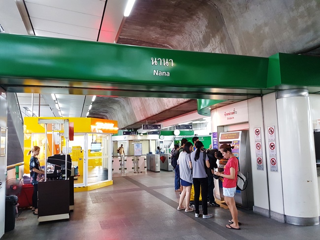 曼谷超好匯率活素Vasu Exchange 對奐店 – 曼谷自由行攻略 – 第一天 (中) | SelfGoTravel 隨心行