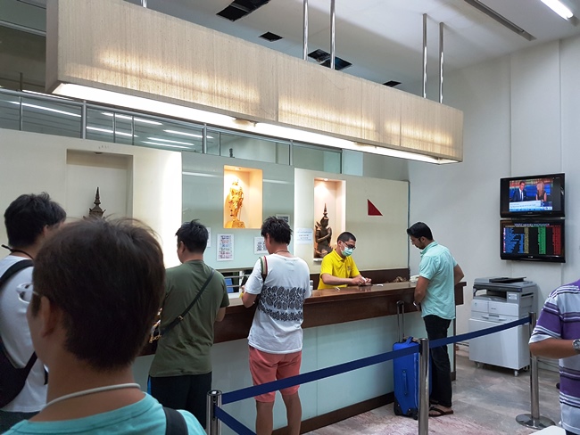 曼谷超好匯率活素Vasu Exchange 對奐店 – 曼谷自由行攻略 – 第一天 (中) | SelfGoTravel 隨心行